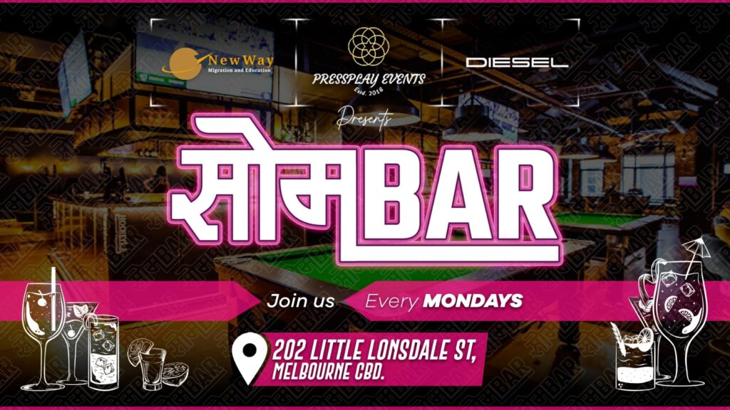 EVENTS & SPECIALS — Diesel Bar & Eatery | Melbourne CBD